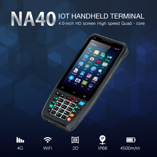 Handheld NA40 | NETCUBE